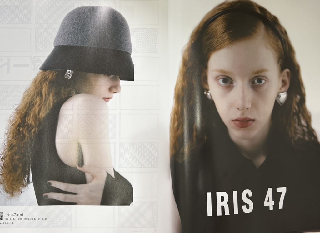 【IRIS 47】GINZA 10 月号 掲載情報 | Hooves