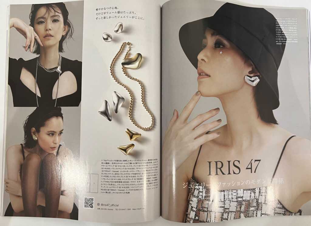 【IRIS 47】otonaMUSE 10月号 掲載情報 | Hooves