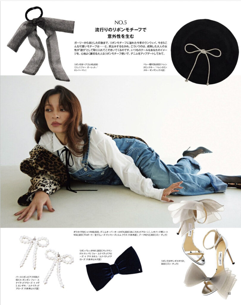 【IRIS 47】otonaMUSE 10月号 掲載情報 | Hooves