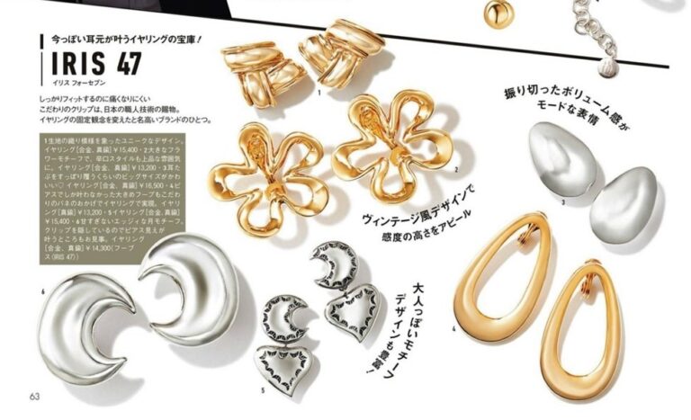 【IRIS47】Oggi 12月号掲載情報 | Hooves